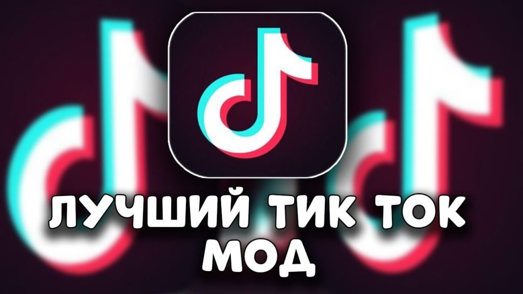 Слив фото блогеров стримеров тиктокеров
